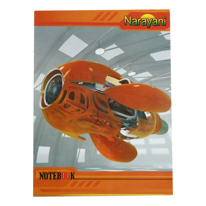 3 Set Of Narayani Rocket Printed Nepali Short Notebook | Daraz.com.np
