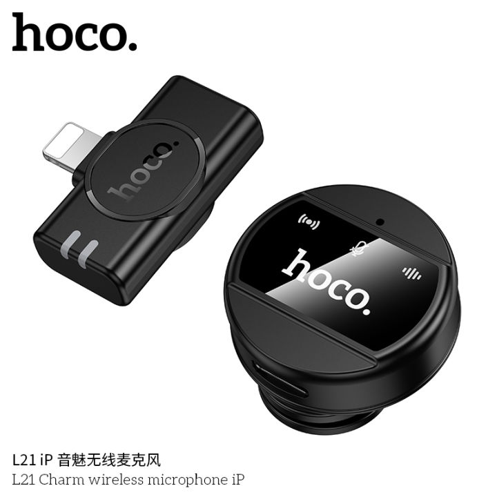 L21 Charm wireless microphone iP | Daraz.com.np