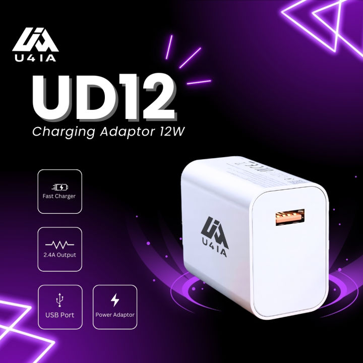 U41A Charging Adaptor 12W UD12 | With USB Port | 2.4A Output | Fast Charger | Power Adaptor ...