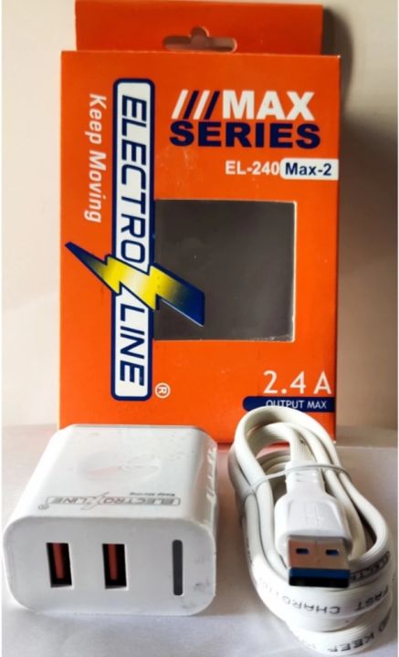 Electroline Max Series EL-240 MAX-2 | Daraz.com.np