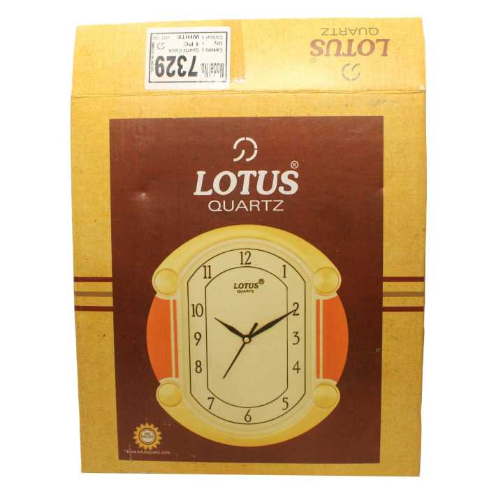 Lotus Quartz Wall Clock 7329 | Daraz.com.np
