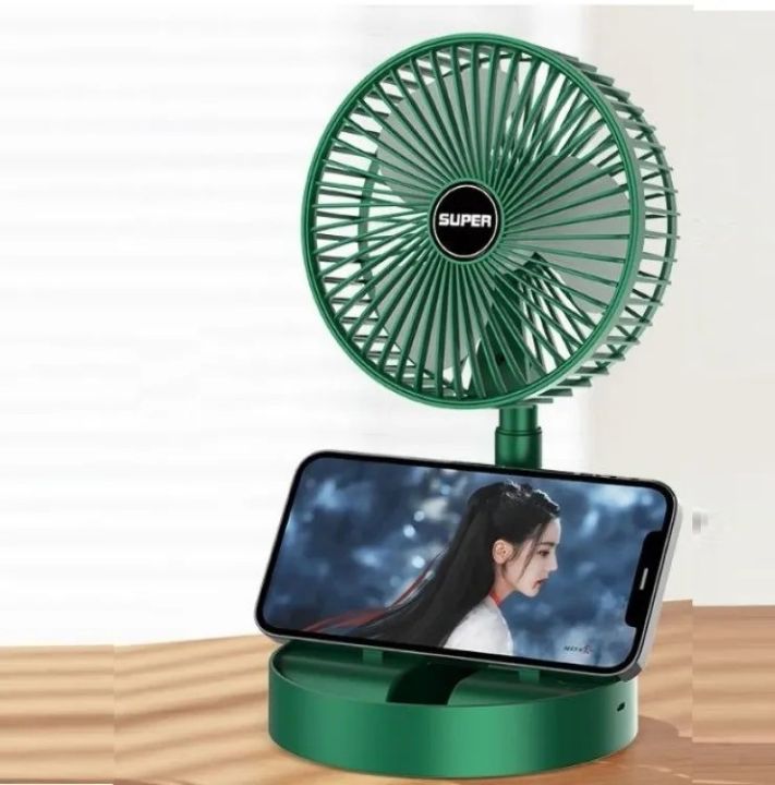 Mini Portable Folding Rechargeable Table Fan l Folding Fan l Mini Table ...