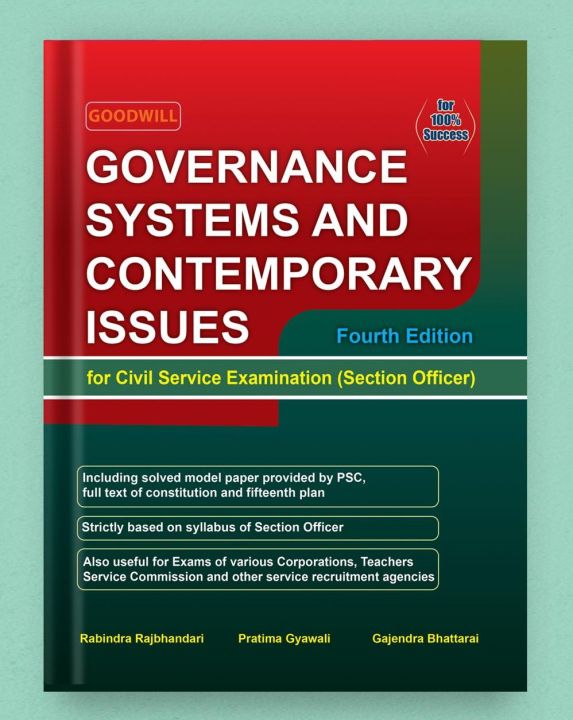 Governance Systems & Contemporary Issues ; 4th Edition | Daraz.com.np