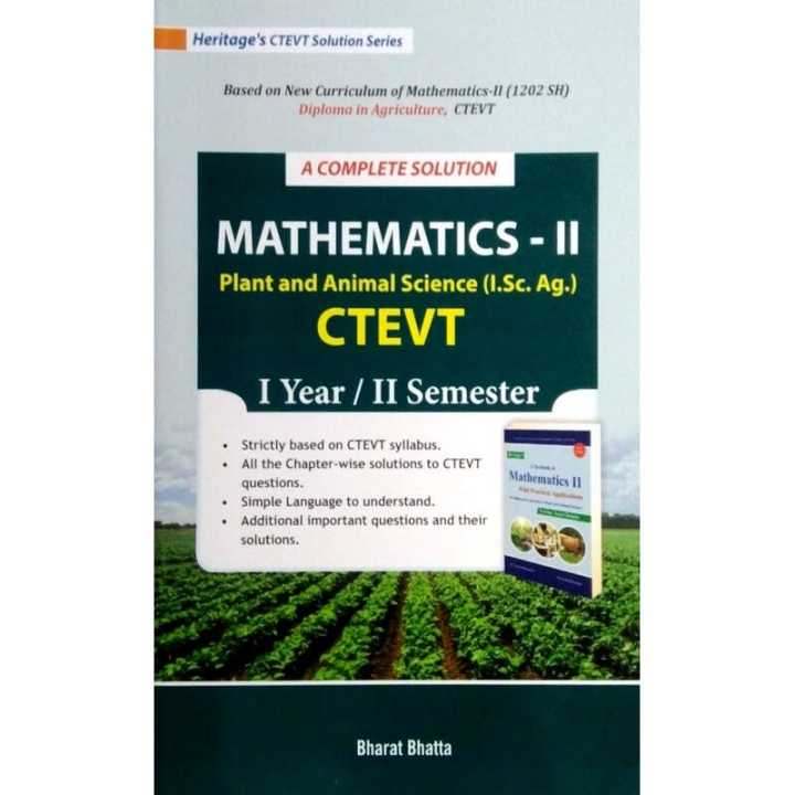 A Complete Solution Mathematics-II ( 1202 SH) | Daraz.com.np