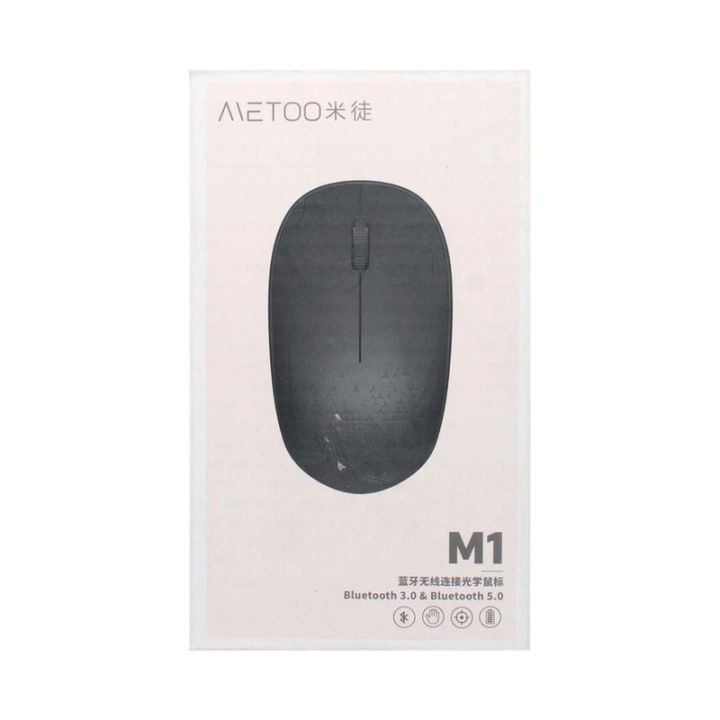 Metoo Wireless Mouse M1 | Daraz.com.np