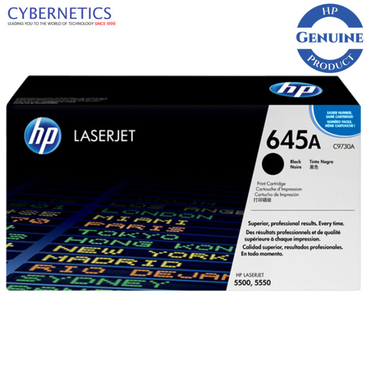 HP 645A Black Original LaserJet Toner Cartridge, C9730A | Daraz.com.np