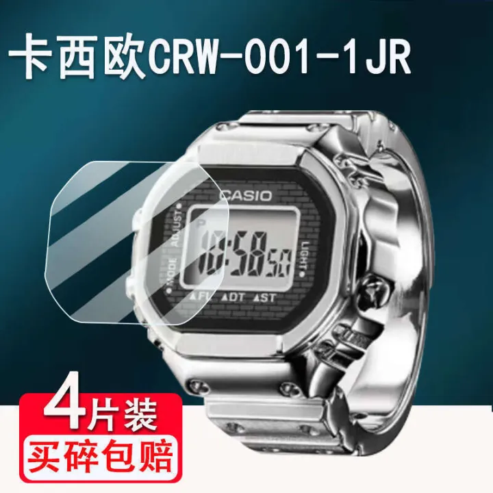 Clearance sale Suitable for Casio CRW-001 CRW001 ring watch screen CRW ...