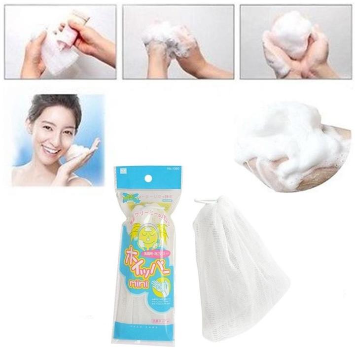 Portable Face Cleansing Bubble Simply Foaming Facial Net Cleanser ...