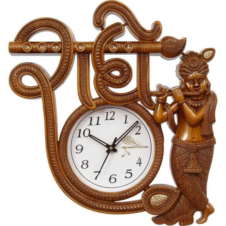 Radhe Krishna wall Clock | Daraz.com.np