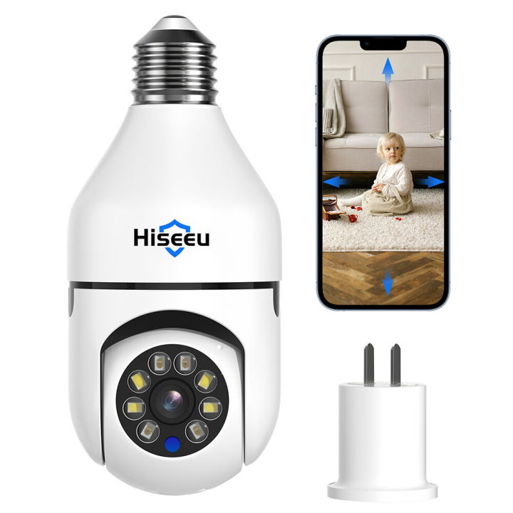 Hisense P03 3MP Wireless PTZ Outdoor Intelligent APP Night Vision ...