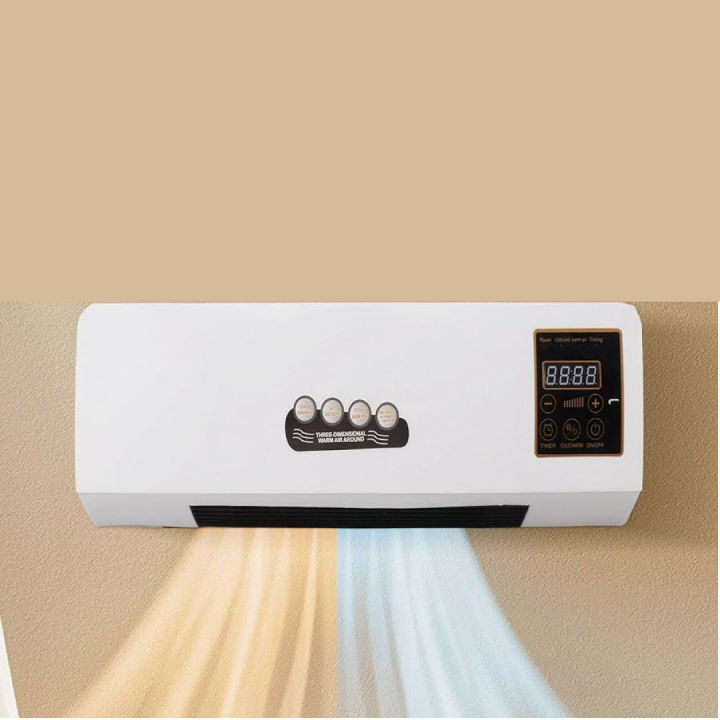 Truepower Wall Mount AC Fan Heater With Digital LED Display | Daraz.com.np
