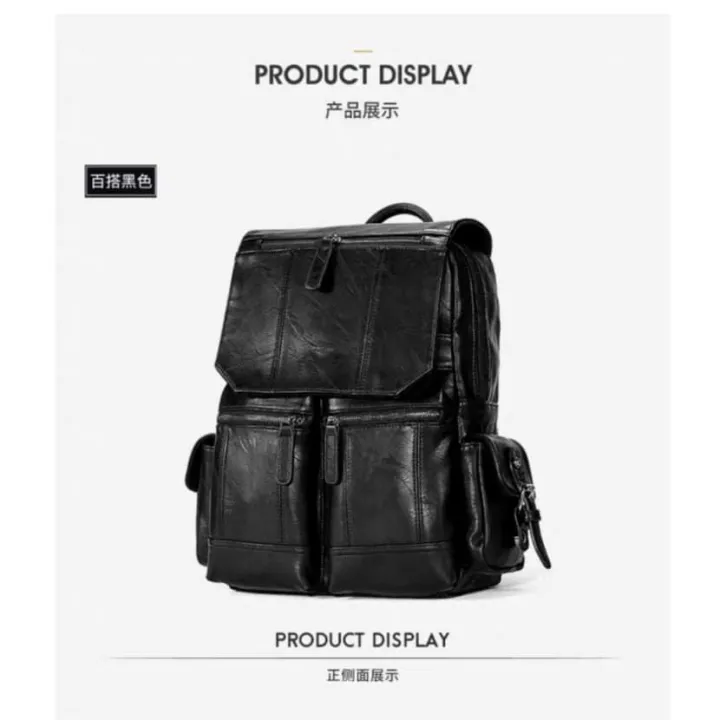 PU Leather Korean Fashion Backpack With Flap and Buckle in the Front ...