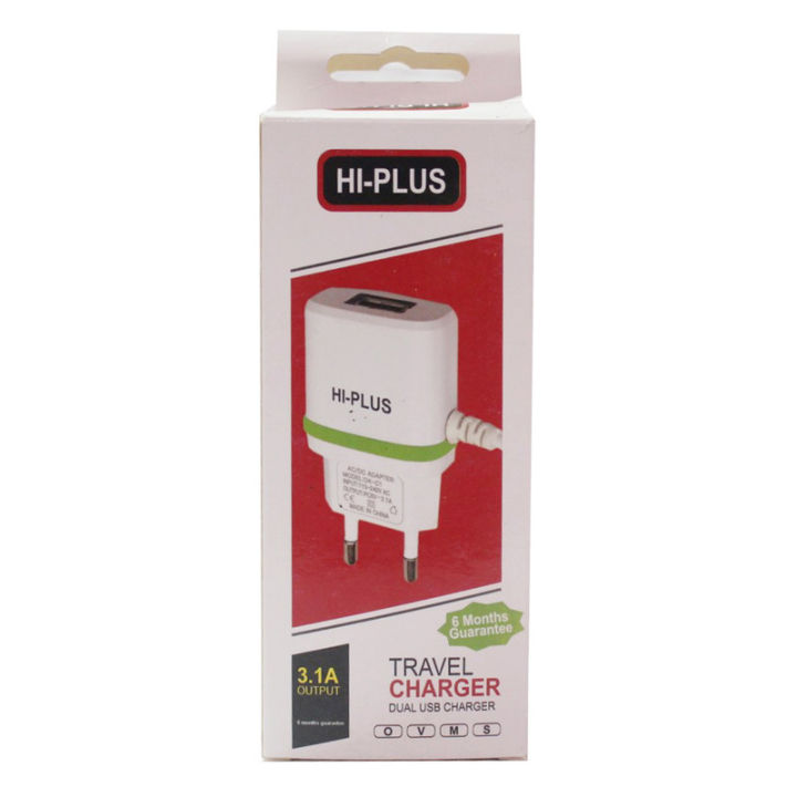 Hi-Plus Dual USB 3.1A Charger | Daraz.com.np