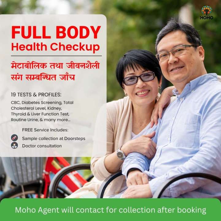 MOHO Full Body Checkup Lite for Men and Women | Thyroid Profile | Total ...