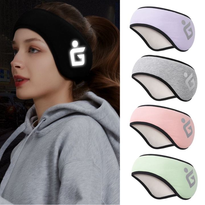 Outdoor Sports Fleece Ear Cover Hair Bands Men/Women Winter Sweatband ...