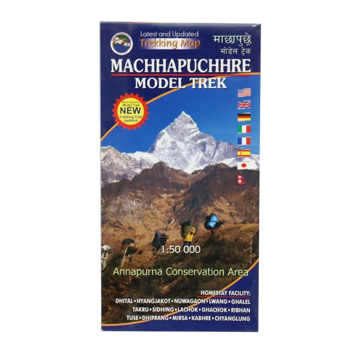 Trekking Map Machhapuchhre Model Trek | Daraz.com.np