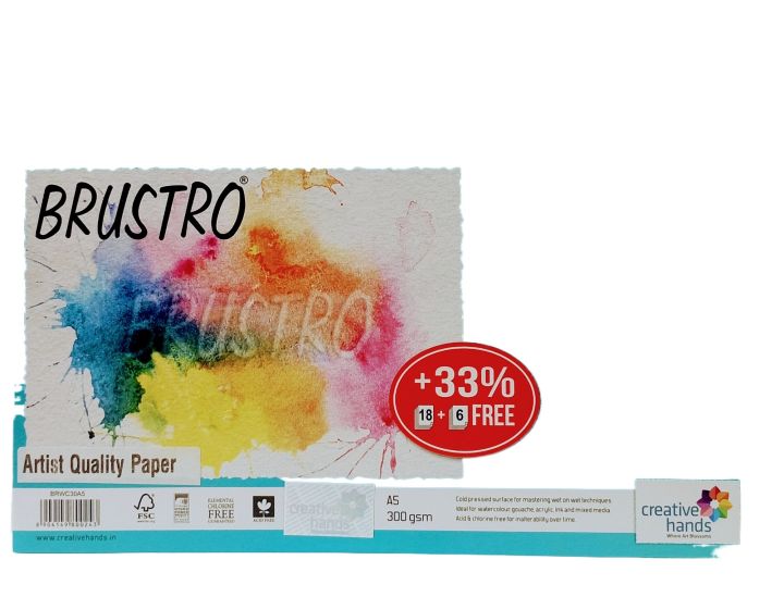Brustro Artists Water Colour Paper 300 GSM A5 Size | Daraz.com.np