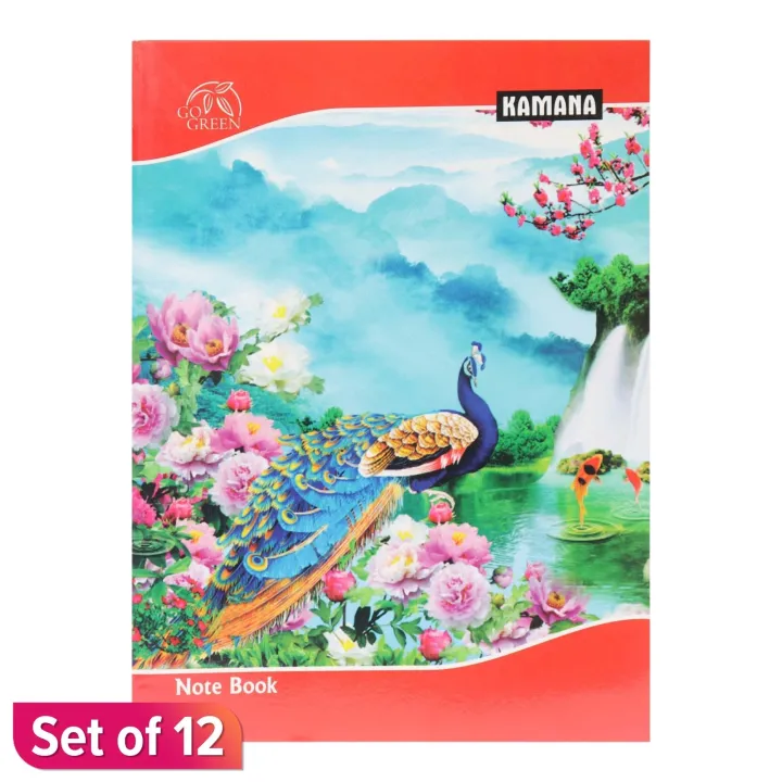 Kamana Note Book Set Of 12 | Daraz.com.np