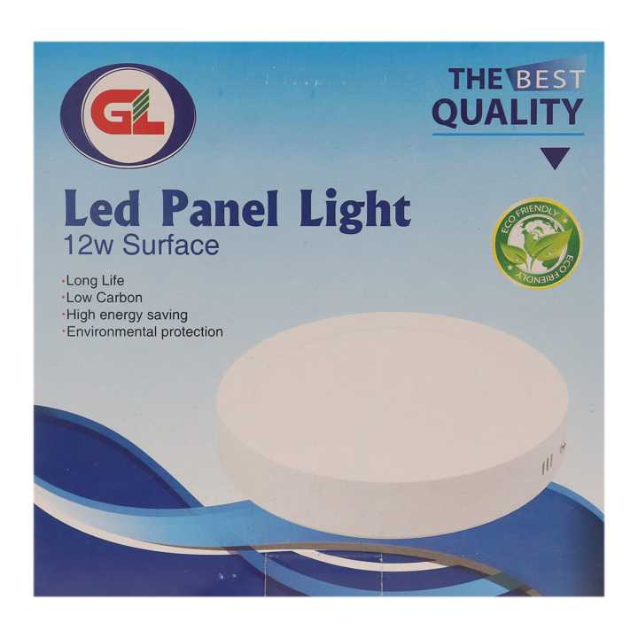 Led Panel Light 12W Surface White Light | Daraz.com.np