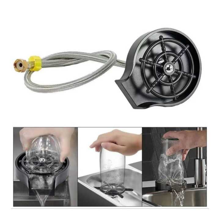 Automatic Cup Washer Faucet Glass Rinser Bar Coffee Pitcher High ...