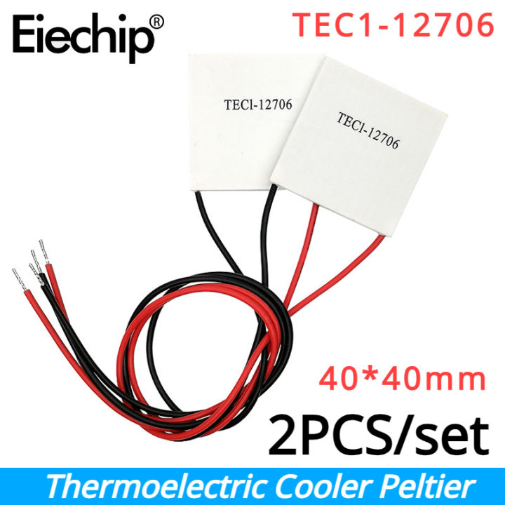 2pcs TEC1-12706 Cooler Peltier 40*40mm Thermoelectric Element Module ...