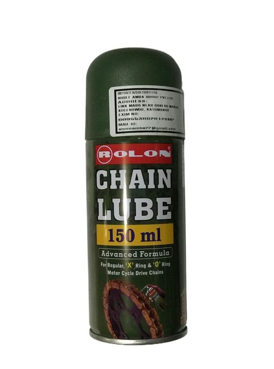 ROLON CHAIN LUBE 150ML | Daraz.com.np