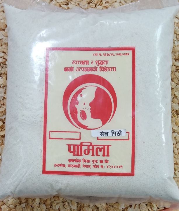 Sel Roti ko Pitho / Taichin Rice Flour-Coarse/ Taichin Chamal Pitho , 1 ...