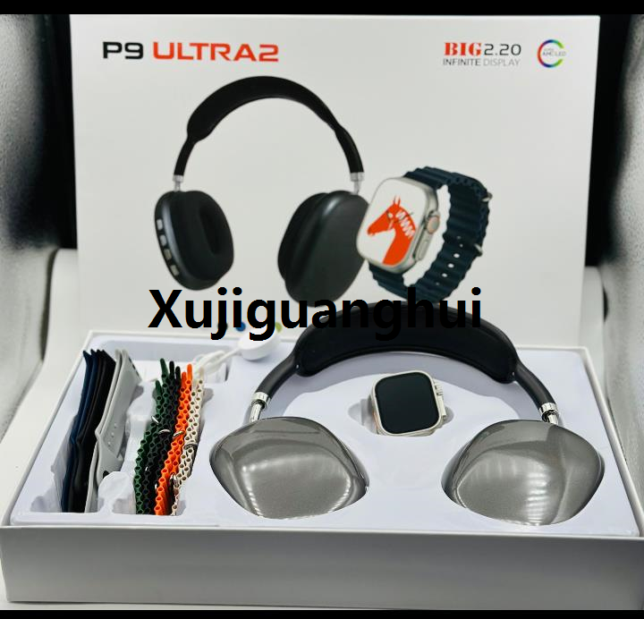 Xujiguanghui p9 Ultra 2 | Smart Watch Combo With p9 Pro Max Headphone ...