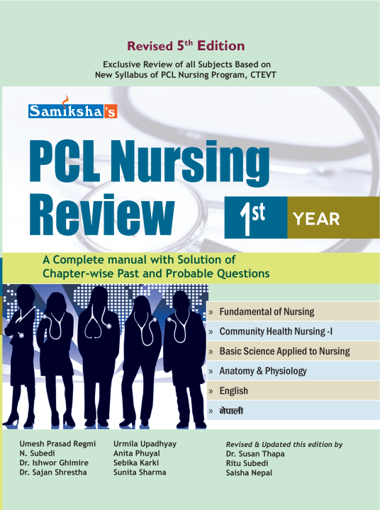 PCL Nursing Review First Year Manual 5Th Edition | Daraz.com.np