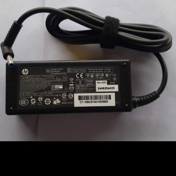 HP Big Pin 65W laptop Charger | Daraz.com.np