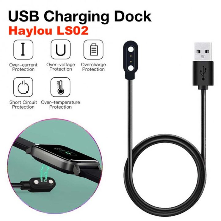 Charging cables for Haylou LS02 | Daraz.com.np