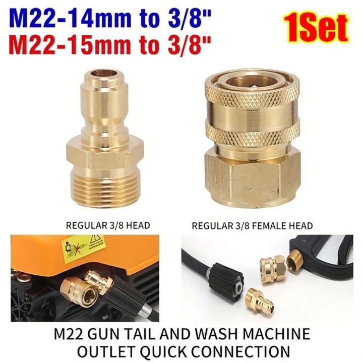 1Set New 3/8 M22 Pipe Joint For M22 High Pressure Washer Adapter Set ...