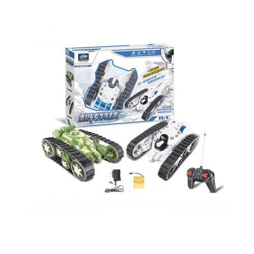 Remote Control Tank | Daraz.com.np