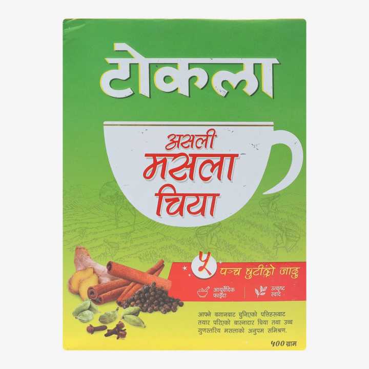 Tokla Masala Box 500G | Daraz.com.np