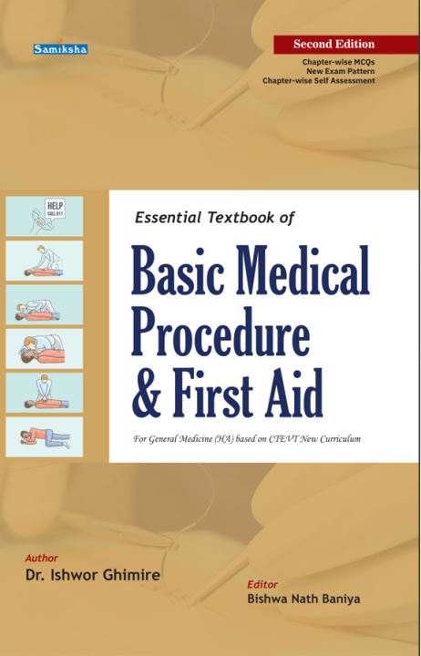 Essential Textbook of Basic Medical Procedure & First Aid | Daraz.com.np