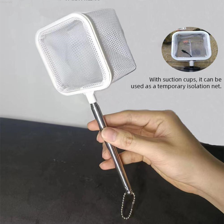Uonevic The fishing gear 6cm long hand fish net with cup extendable ...
