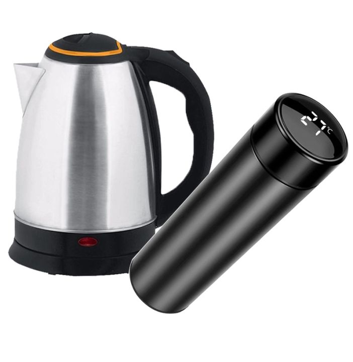 Bundle: 2.0L Stainless Steel Electric Kettle 1500W + 500ml Smart Cup ...