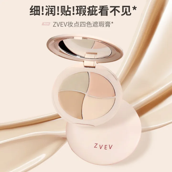 ZVEV Makeup Four-Color Concealer Concealer Spots, Tear Troughs ...