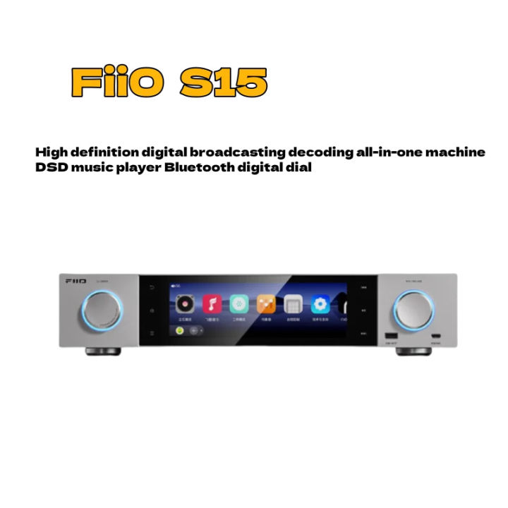 FiiO S15 desktop high-definition digital playback decoding all-in-one ...