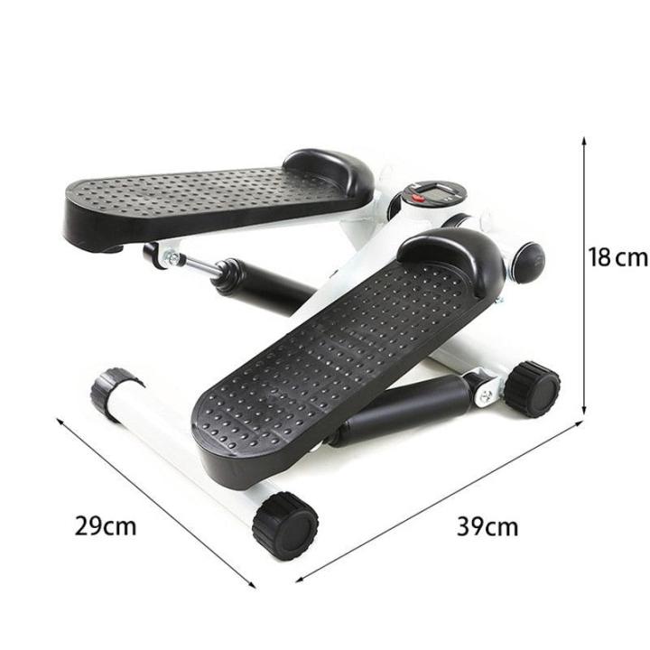 Mini Stepper Trainer Adjustable Height Stepper Exercise Machine | Daraz ...