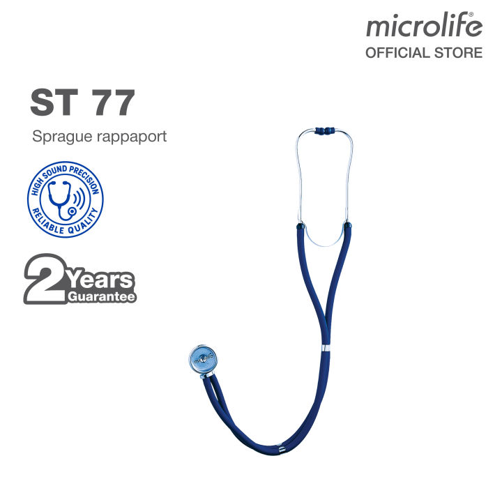 Microlife ST-77 | Professional 5-in-1 Dual-Tube Stethoscope Kit with ...