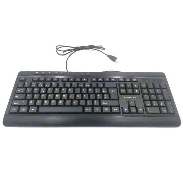 Multimedia USB Keyboard Wired Keyboard | Daraz.com.np