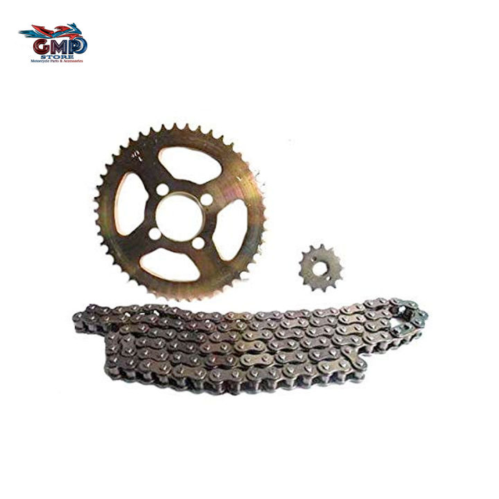 Premium Quality Yamaha FZ Chain Sprocket | Daraz.com.np