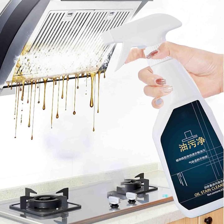 Kitchen Cleaner Oil & Grease Stain Remove for Stove & Chimney, Grill ...