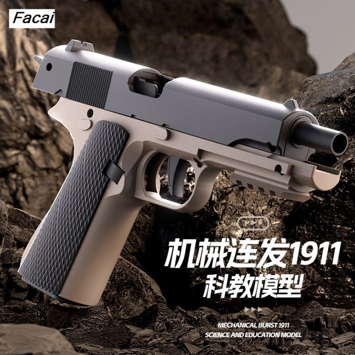 Facai Colt Children's Toys USP Filled with BlazisLinkage High Quality ...