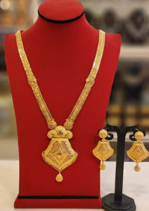 24K Gold Plated Rani Haar | Daraz.com.np