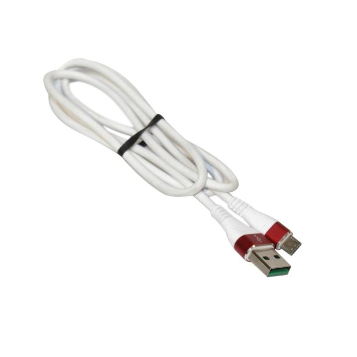 V8 Micro USB Charging/Data Cable | Daraz.com.np