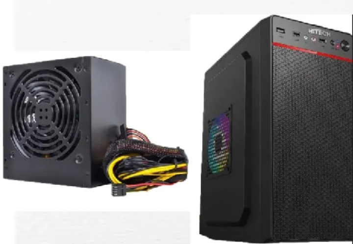 Computer Casing With 450W Power Supply | Daraz.com.np