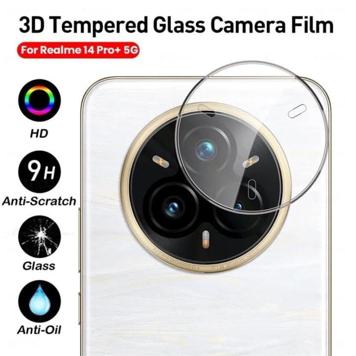 Clear 3D Curved Tempered Glass Lens Camera Protector Case for Realme 14 ...