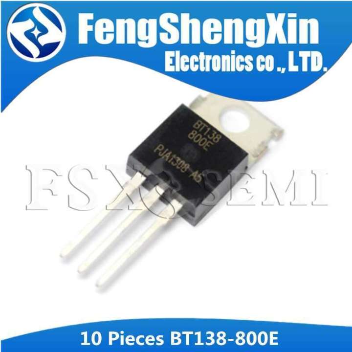10pcs/lot BT138-800E BT138 TO-220 Triacs sensitive gate | Daraz.com.np